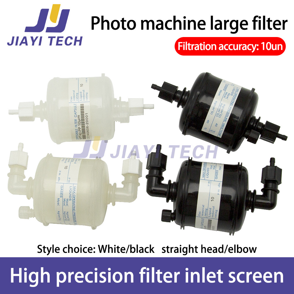 Printer Big Capsule Ink Filter Degassing Membrane Degas Module for Wit ...