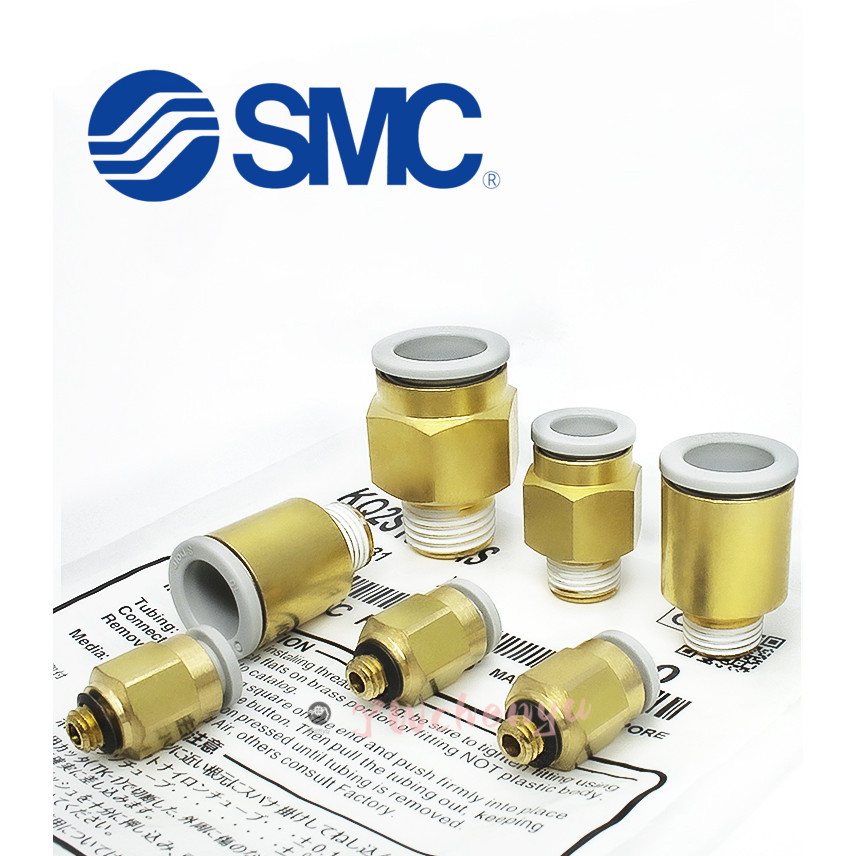 SMC air pipe quick connector KQ2H04 KQ2H06 KQ2H08 KQ2H10 KQ2S04 KQ2S06 KQ2S08-M3A M5A M6A 01AS ...