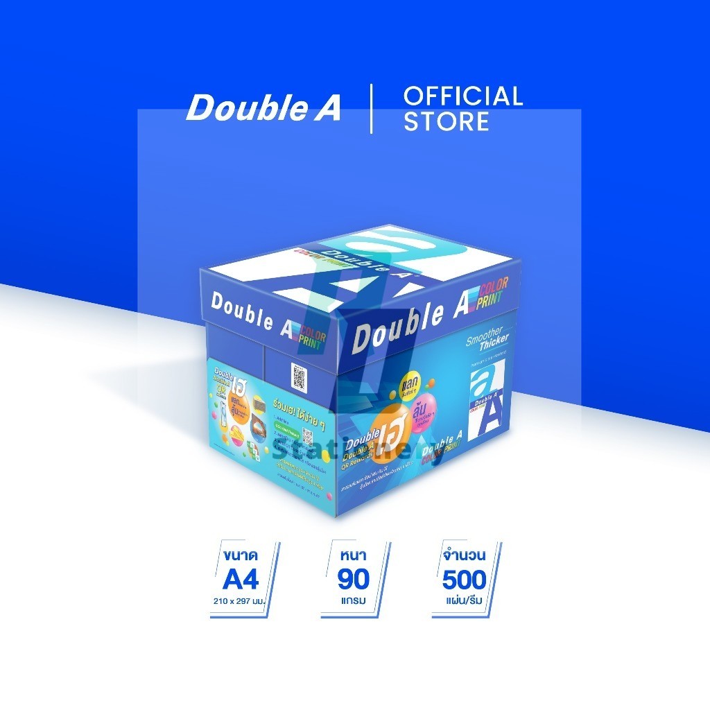 Double A Colour Print A4 Paper 90gsm 500 Sheets Distributor 5 Reams ...