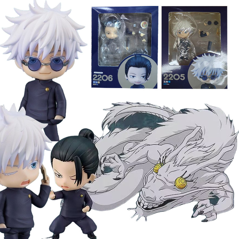 Collectible Model 2206# Geto 2205# Gojo Nendoroid Jujutsu Kaisen Action ...
