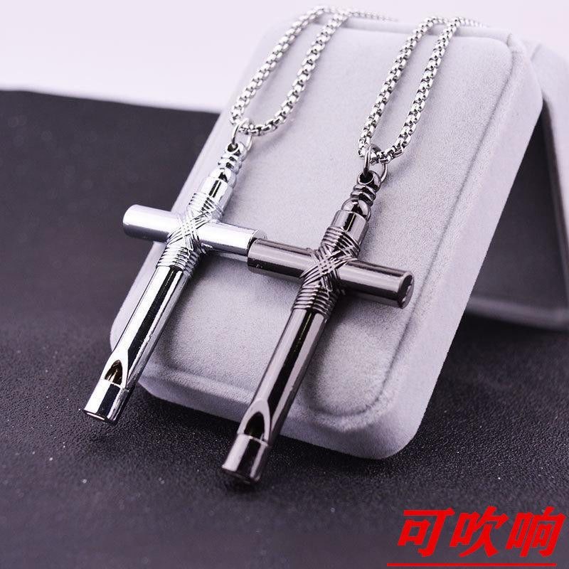 Cross Treble Whistle Necklace Blowing Self-Defense Necklace Body Halter ...