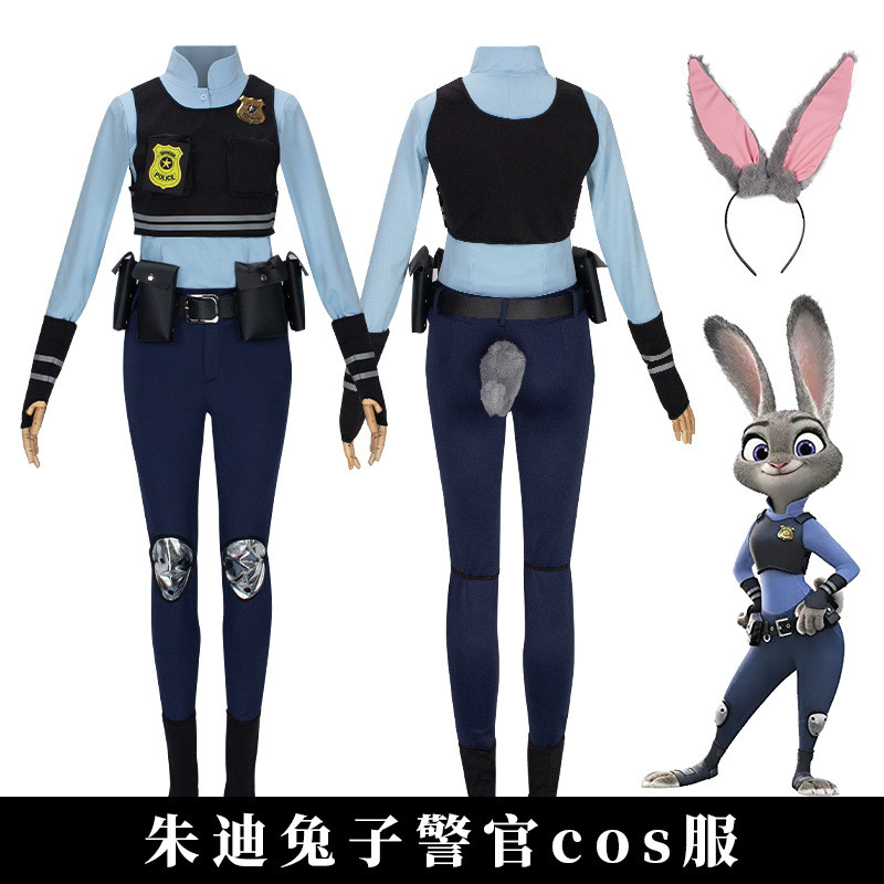 Christmas Clothes Judy Rabbit Police Officer cos Clothing Adult Crazy ...
