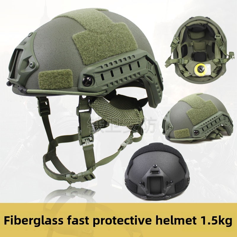 Glass Steel Tactical Helmet Wendy Hanging Training Helmet/Cycling ...