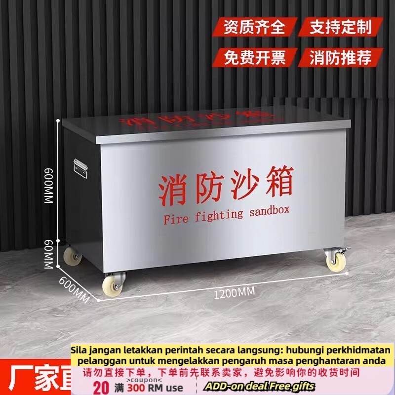 Get 7% coupon+gift】n304Stainless Steel Fire Sandbox with Wheels Movable ...
