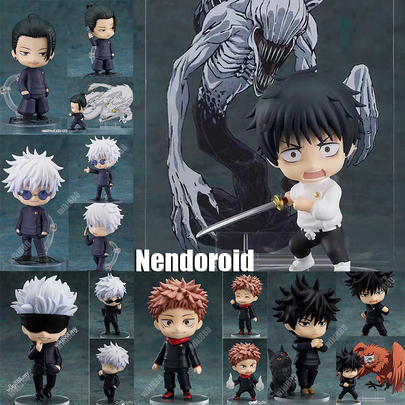 Jujutsu Kaisen Nendoroid Gojo Satoru Yuta Okkotsu Toji Fushiguro ...