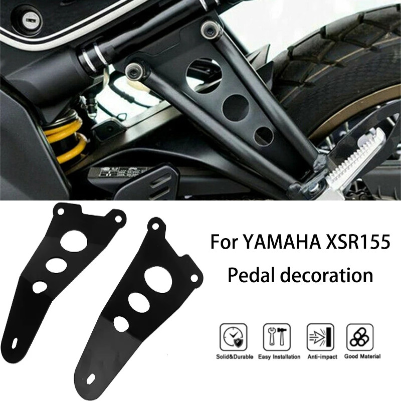 MTKRACING For YAMAHA XSR155 2019-2024 Rear tripod cover rear wheel ...