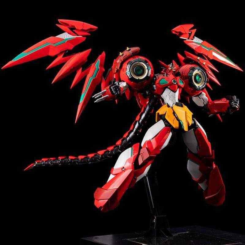 MHJ Super Robot Wars Getter Robo Devolution 1/100 Scale Model Kit ...