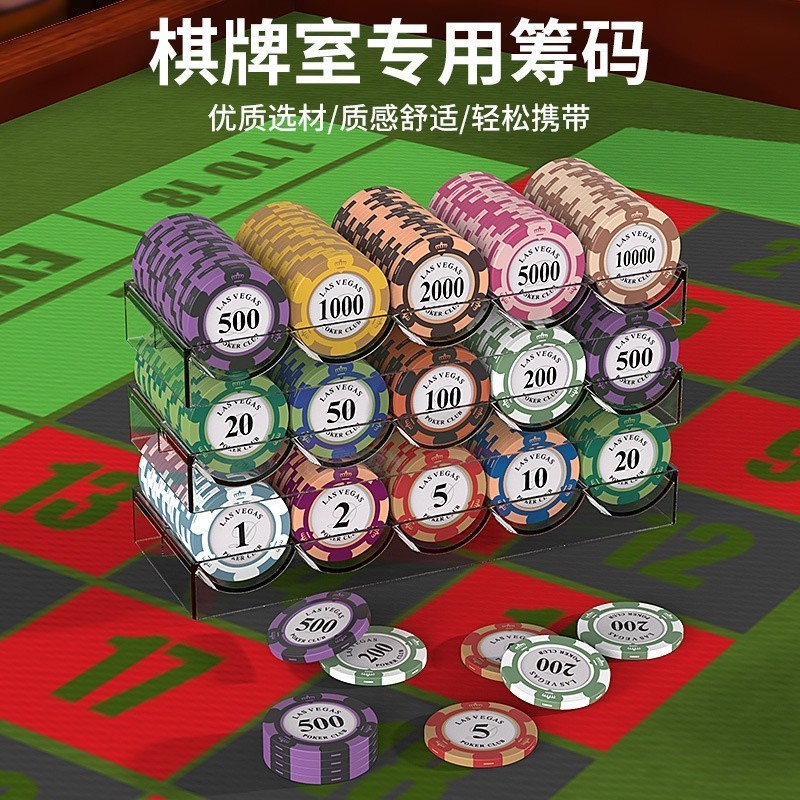 Poker Game Playing Card Chip Holder 100pcs Set Premium Monte Carlo ...