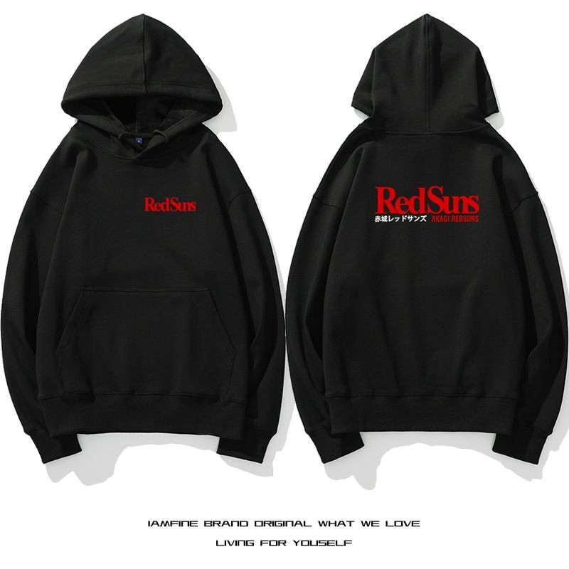 Initial D Akagi Fleet Sweatshirt REDSUNS Red Sun Hoodie JDM Modified ...