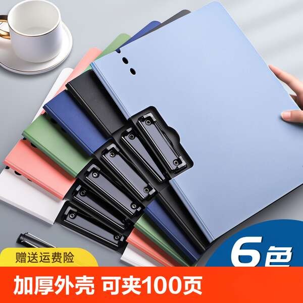 paper bag file bag folder Folder papan fail a4 folder kertas ujian ...