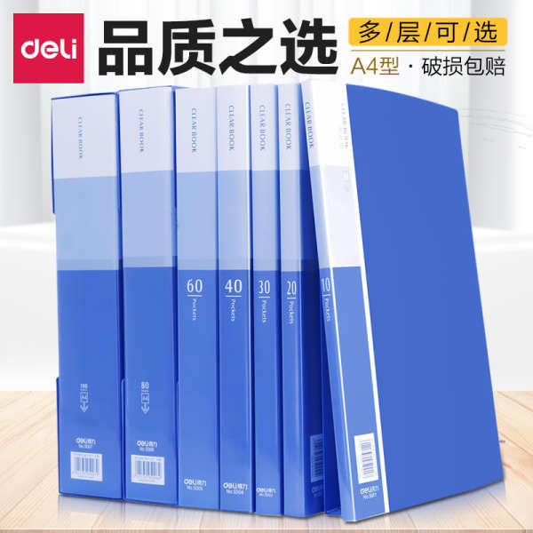 folder paper bag management file Buku maklumat Deli a4 100 halaman, folder sisipan telus, buku ...