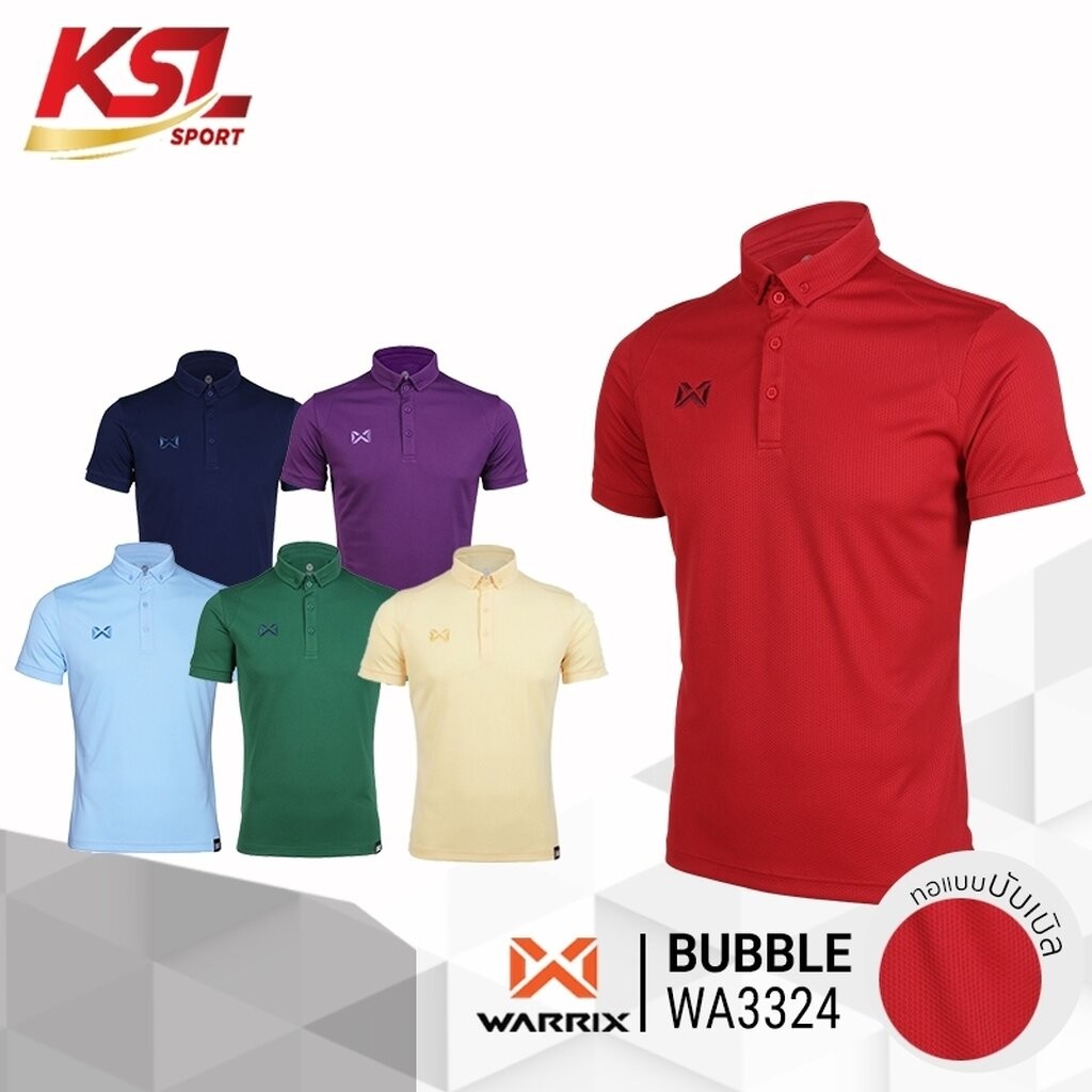Warrix Polo Shirt Short Sleeves Micro Polyester Fabric Code WA-3324 ...