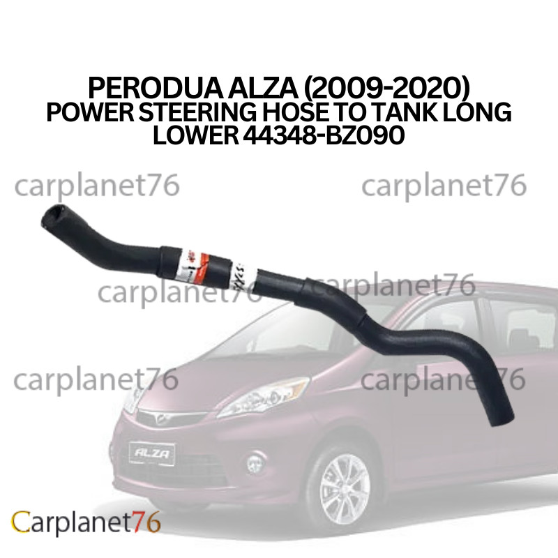 PERODUA ALZA (2009-2020) POWER STEERING HOSE TO TANK LONG LOWER 44348 ...