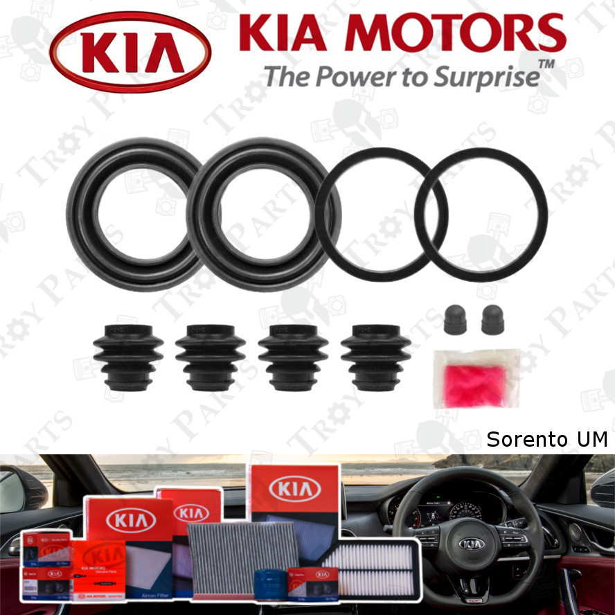 (43mm) Original Kia (Rear) Disc Brake Caliper Repair Kit (Full / Half ...