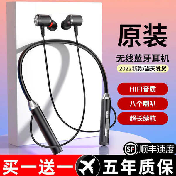 wireless earphone earphone bluetooth Alat dengar bluetooth mewah sukan ...