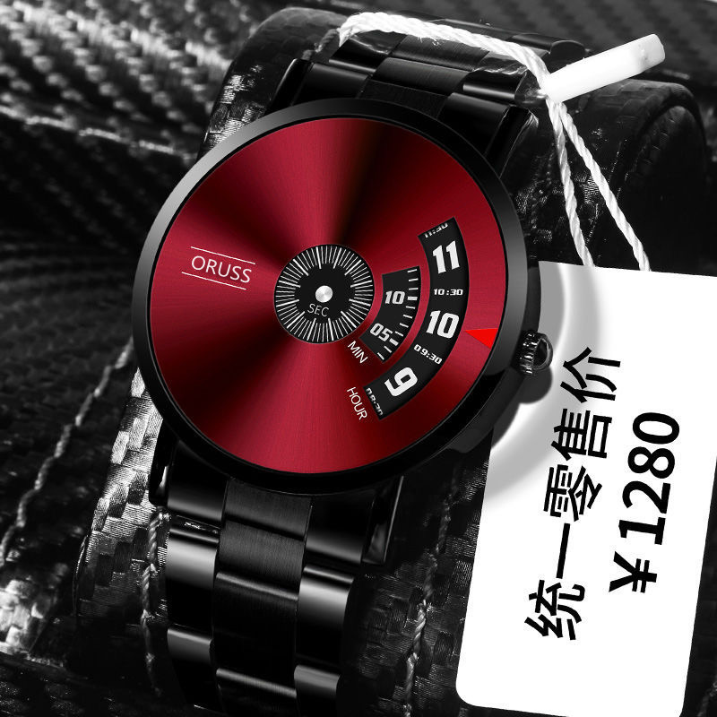 Oruss New Style Men's Watch Automatic Movement Starry Sky Steel Band ...