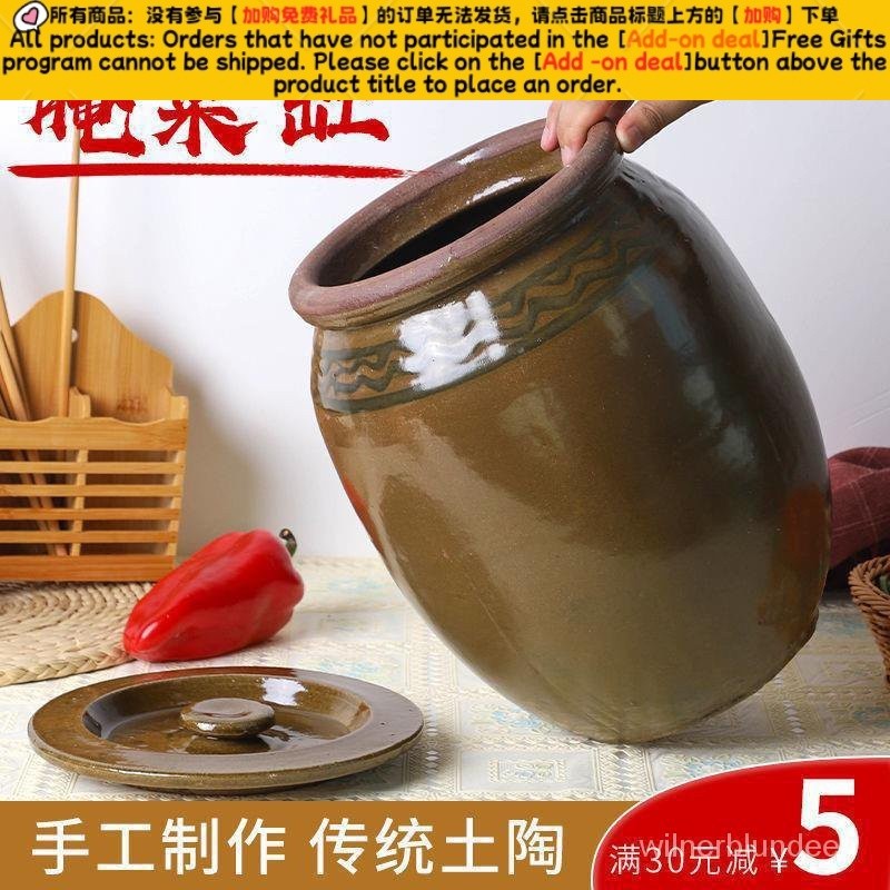 Get gifts/HY-6/Pickling Vat Covered Ceramic Cylinder Brawn Large Mouth ...