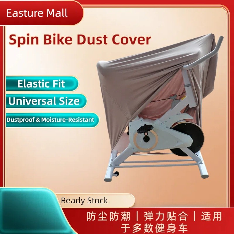 Dustproof Cover for Upright Magnetic Spin Bike, Elastic Protective ...