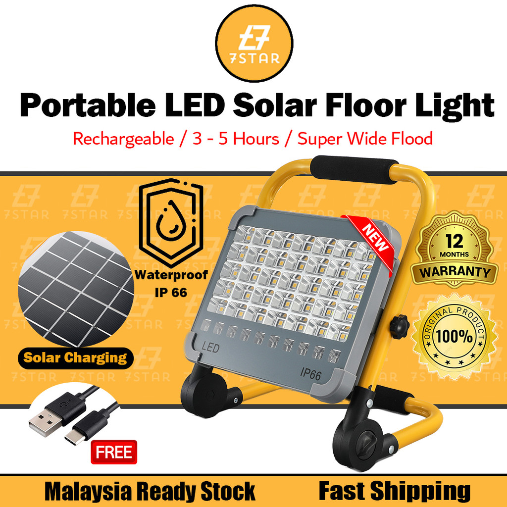 7Star Portable Solar LED Floor Light Rechargeable LED Spotlight ...