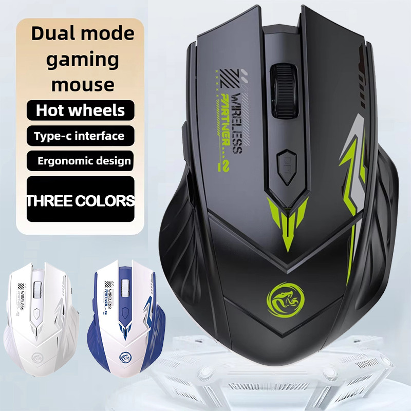 Rechargeable Bluetooth Mouse 5.4G Wireless PC Gamer Mouse Mecha style ...