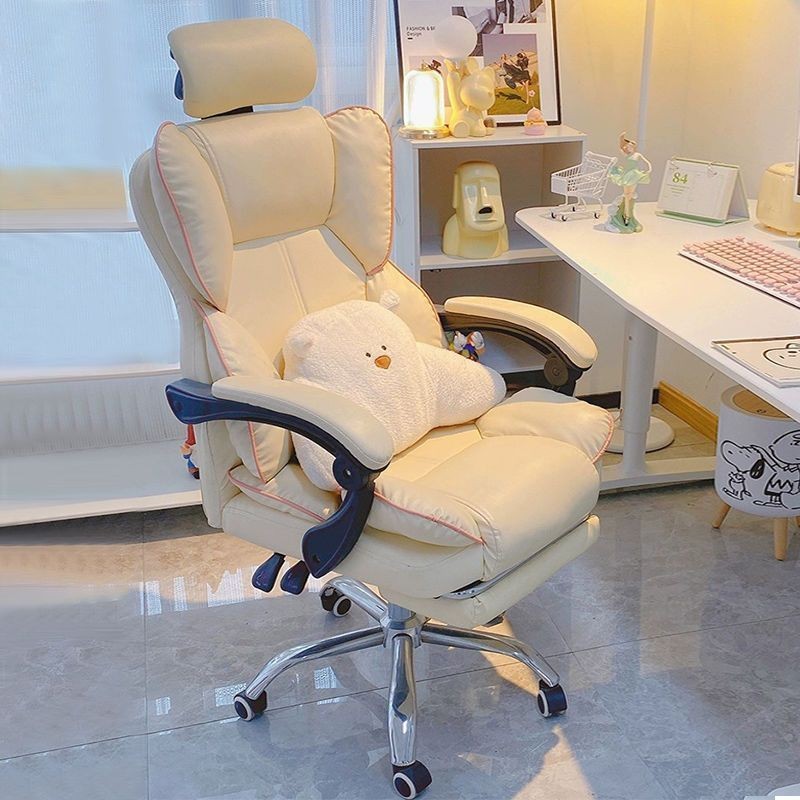 Computer Chair Influencer Live Chair Liftable Swivel Chair Reclining ...