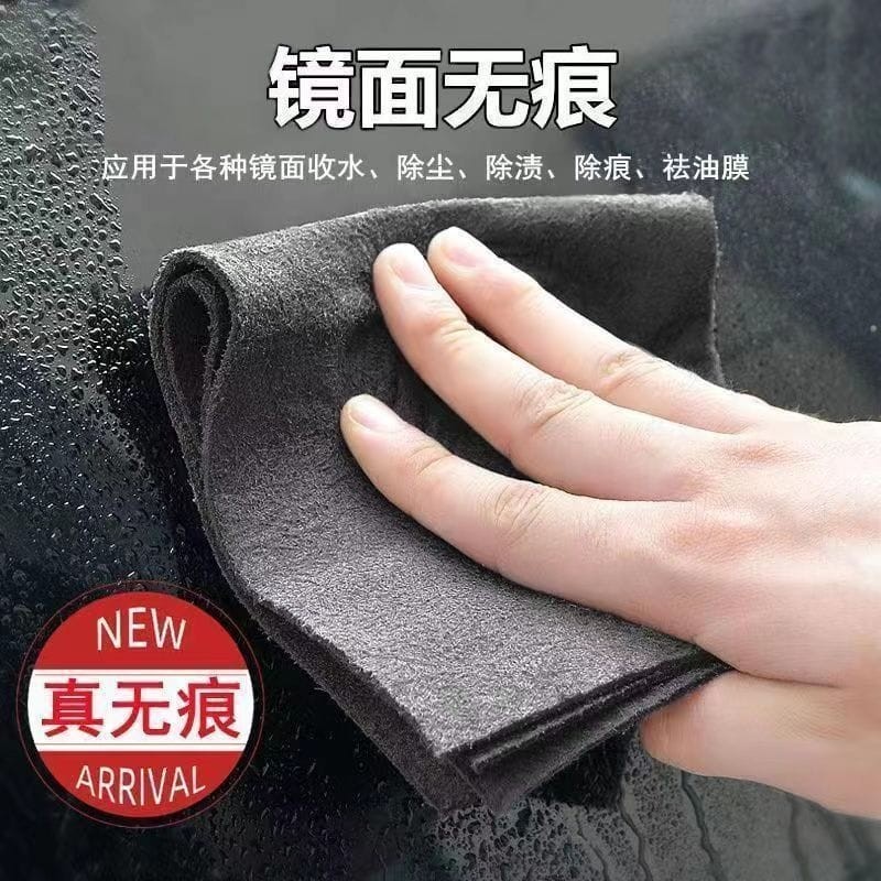 Kain Lap Cermin Black Glass Cloth Microfiber Wipe Window Wipe Towel ...