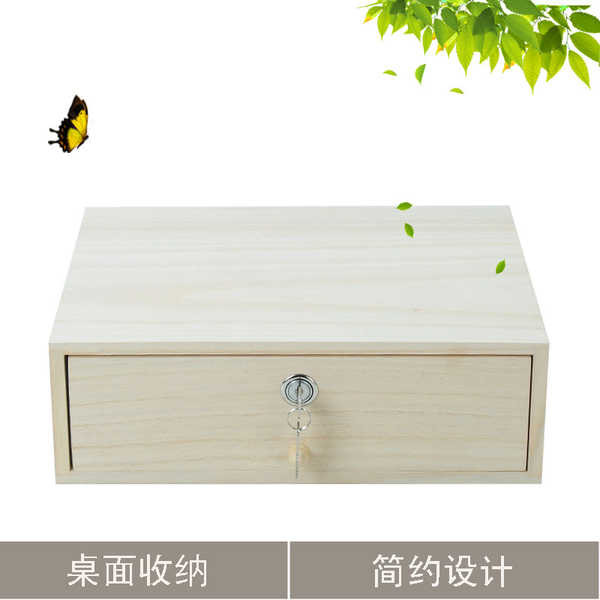 tabung duit tabung kayu Storage Storage Box with Lock Drawer Type Solid ...