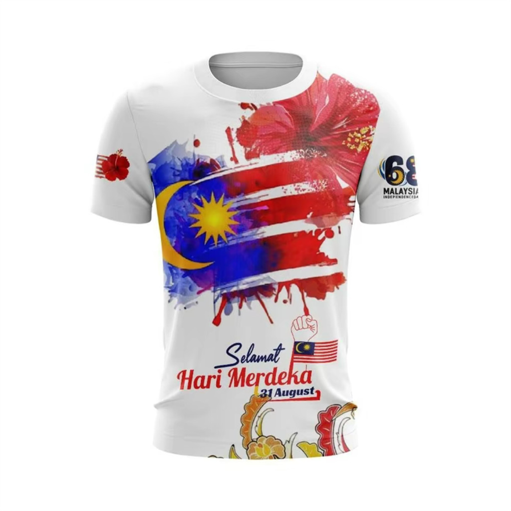 Baju Merdeka Family Set - Short Sleeve T-Shirts with Sublimation Prints ...