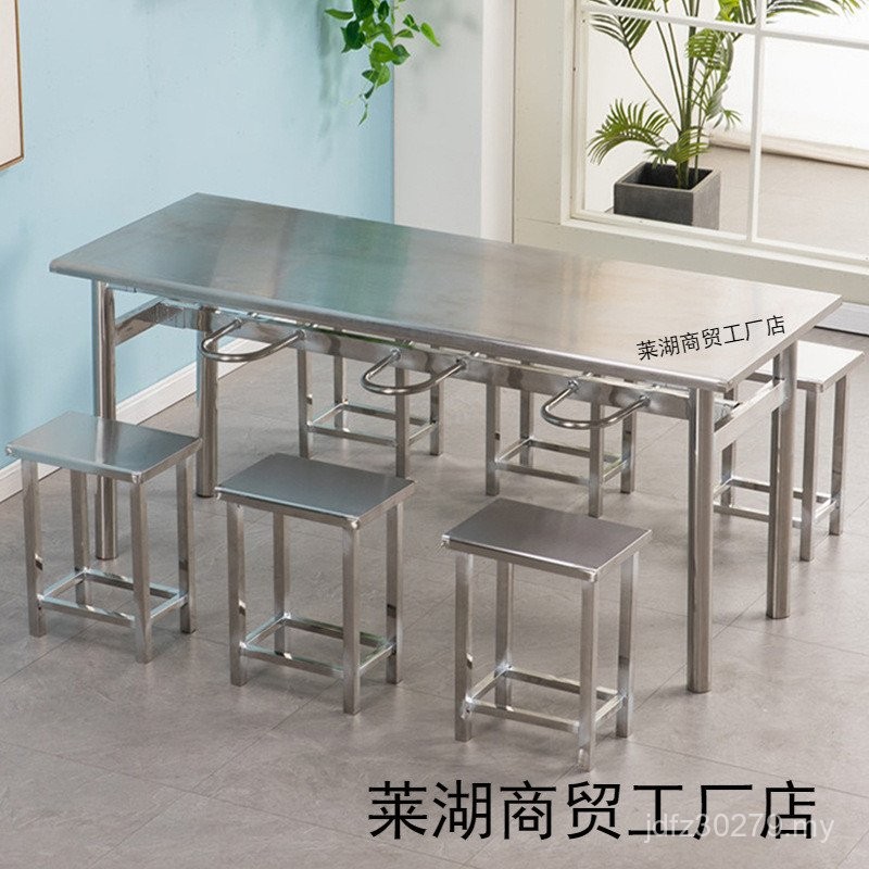 8 School Conjoined Canteen Dining Table Chair Combination 6 Stainless ...