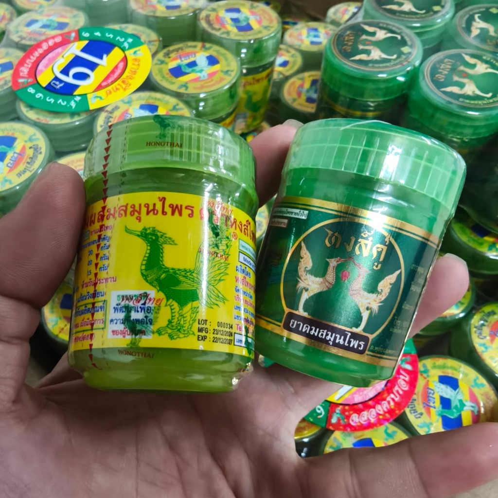 10g Novolife Doublre Traditional Thailand HongThai Brand Compound ...