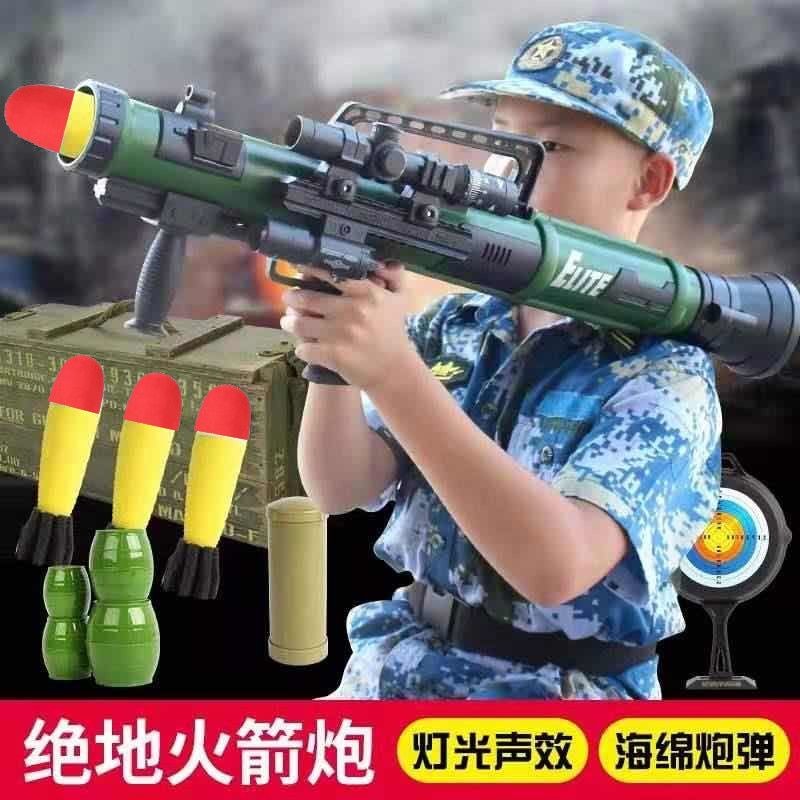 Children Toy Gun Jedi Rocket Launcher Mortar Light Soft Bullet Gun ...