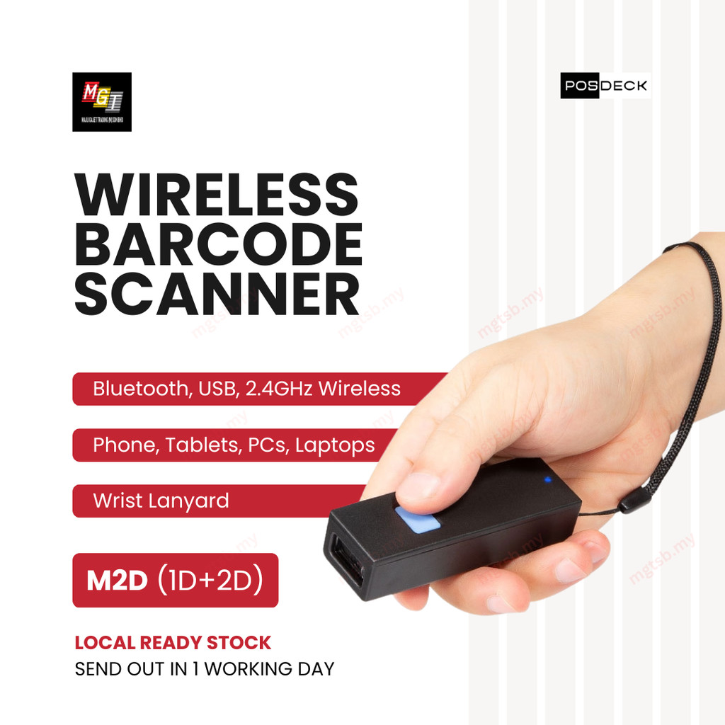 POSDECK M2D Bluetooth Barcode Scanner 2D Wireless QR Code Scan Product ...