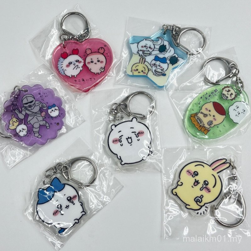 Chiikawa Chiikawa KITAN Chiikawa Club Chiikawa Chiikawa Flying Squirrel ...