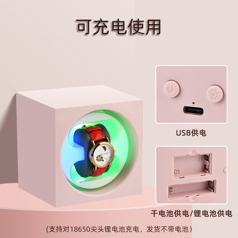 Watch Shaker Mechanical Watch Automatic Winding USB Plug-In ...