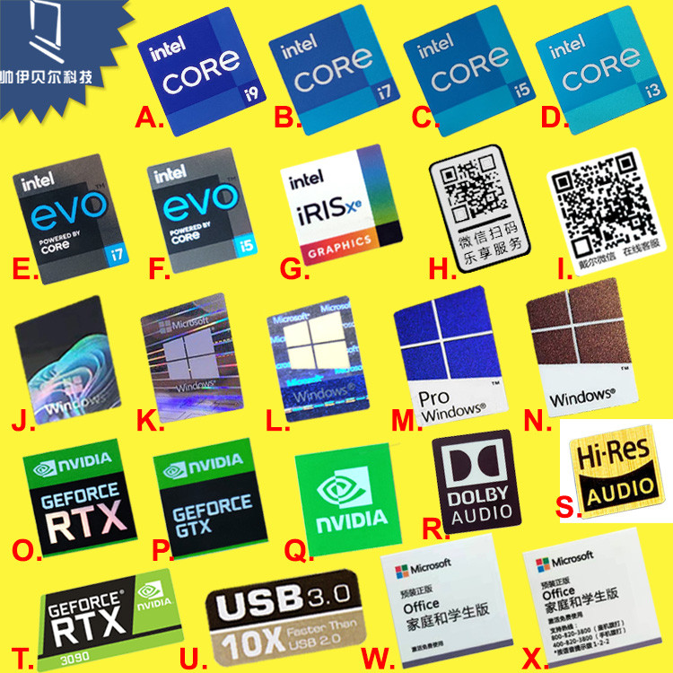 2025 12th Generation cpu Corey Sticker Intel 11 12th Generation i9 i7 i5 win11 rtx 3090 Computer ...