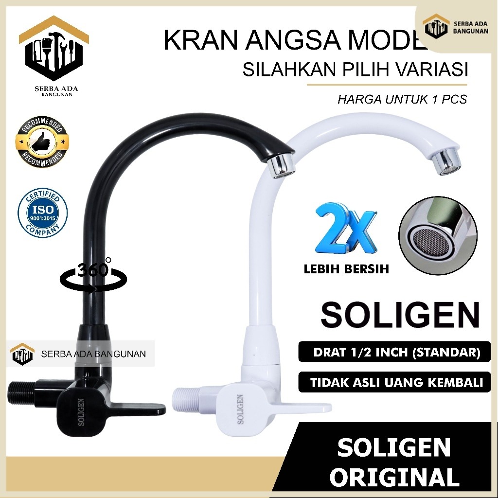 Swan Kitchen Sink Faucet CAB FTA - 1/2 Inch - High Quality / Swan ...
