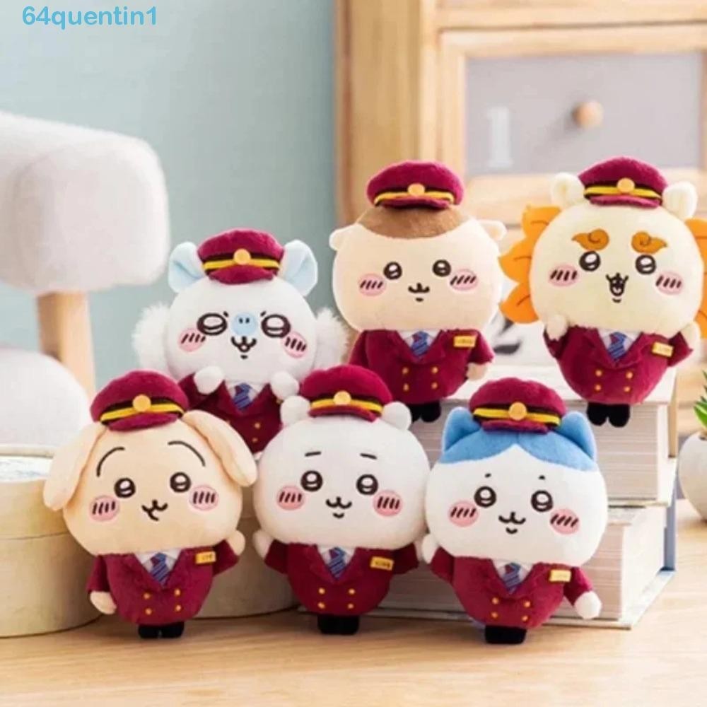 QUENTIN1 Chikawa Train Plush Toy, Keychain Creative Train Crew Tram ...