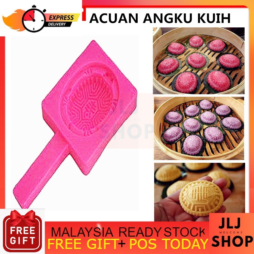 ANGKU Kueh Mould PNG KUIH MOULD TAO KUIH Acuan Ku Kuih ACUAN ANGKU ...