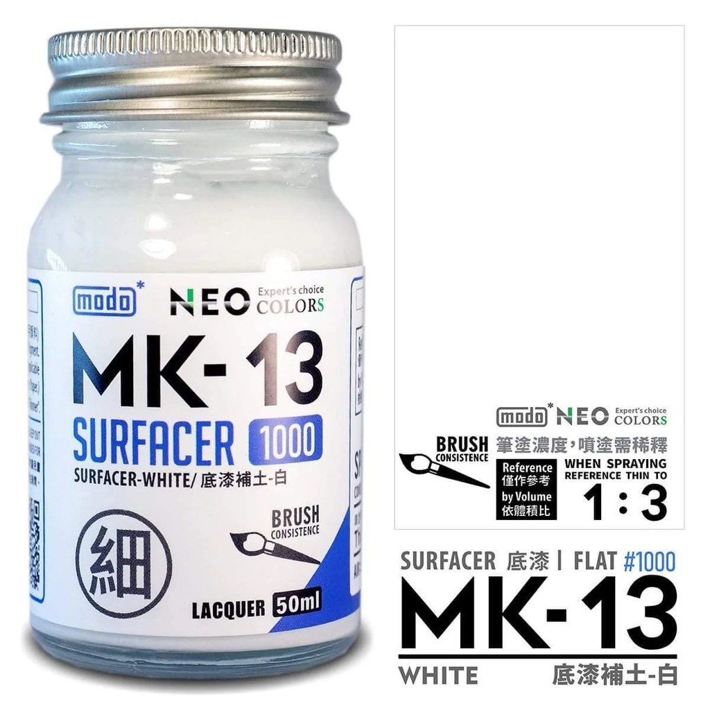 MODO MK13 SURFACER WHITE 50ML | Shopee Malaysia
