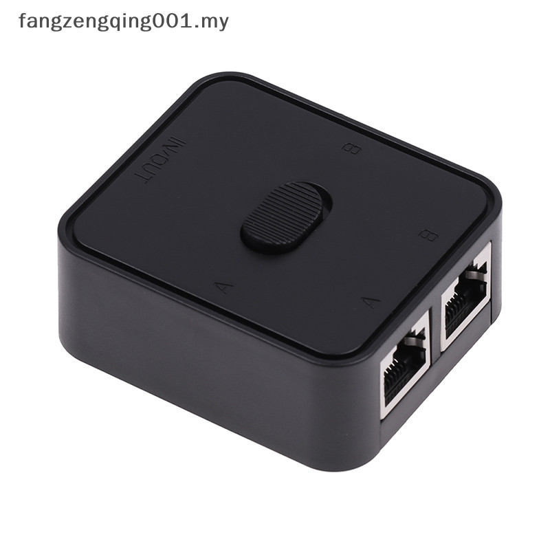 F1MY RJ45 Network Switch Selector 1000Mbps 2 In 1 Out/1 In 2 Out ...