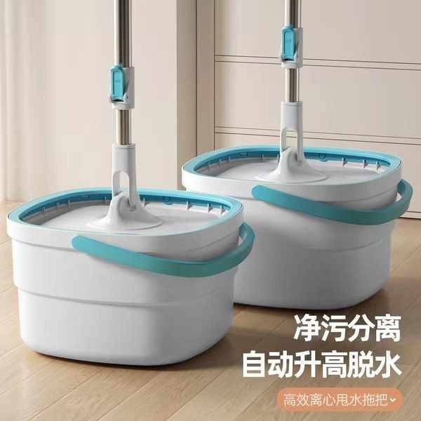 mop lantai spin mop Hand Free Wash Flat Mop 2024 Baharu Mop Lazy ...