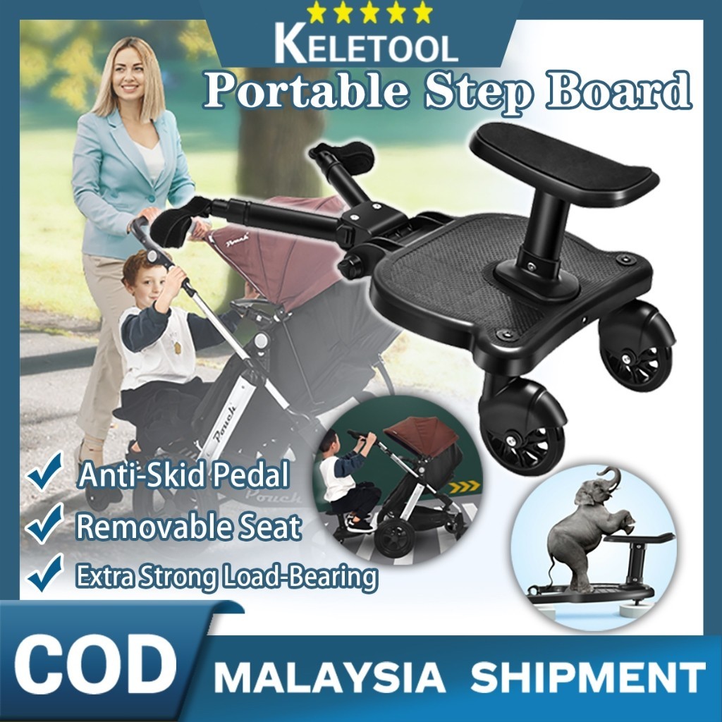 Universal Stroller Step Buggy Board Connector Extender Stroller ...