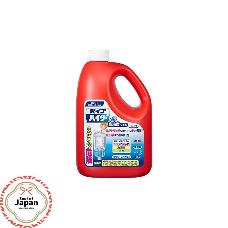 [Professional Use Pipe Cleaner] Pipe Hitter High Viscosity Gel ...