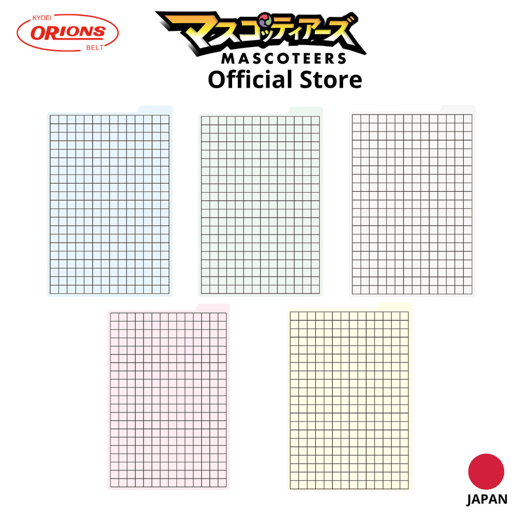 ORIONS Checkered Writing Pad A5 Size Imported From Japan. | Shopee Malaysia