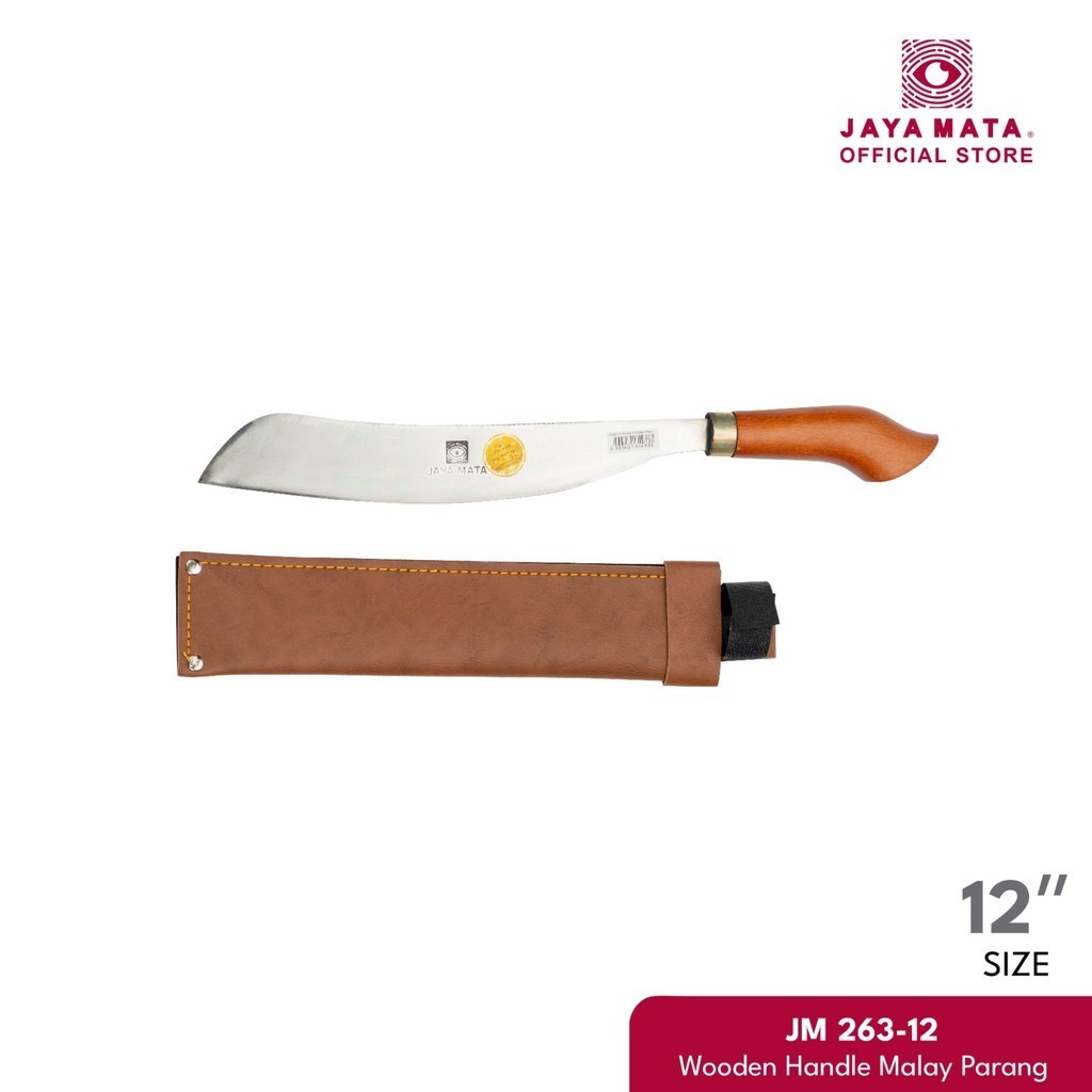 Jaya Mata 12" or 14" Wooden Handle Malay Agriculture Knife with Cover ...