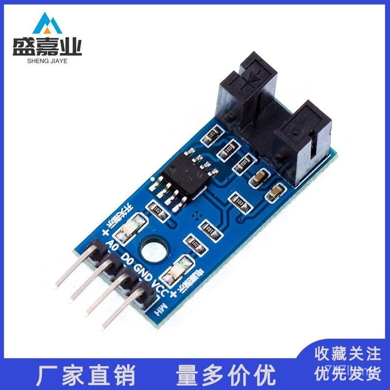 Wheel Speed Sensor Module Counter Motor Speed Detection Pulse Count ...