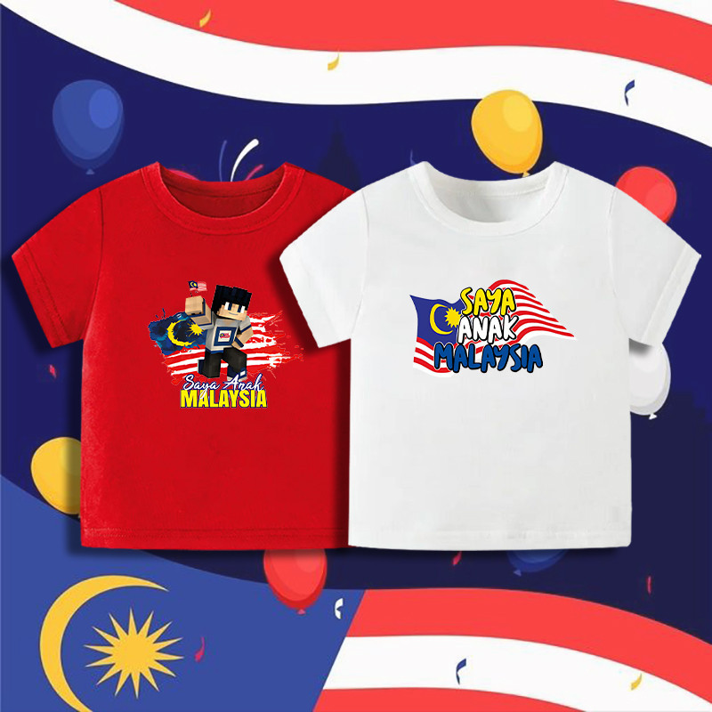 Haginbaby Malaysia Independence Day Kids Cotton T-shirt Fashion Baby ...