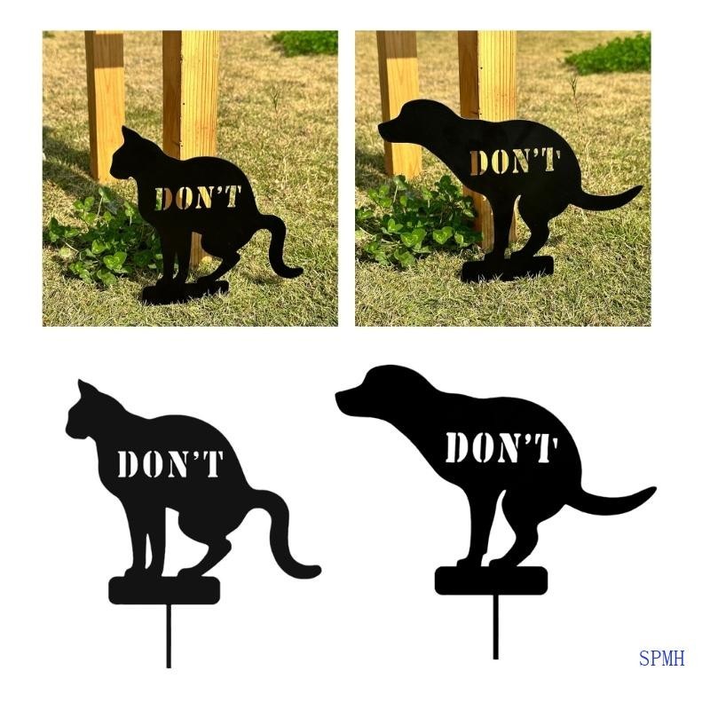 SUP Iron Don t Pooping Yard Sign Stake Don t Dog Allowed Pooping Garden ...
