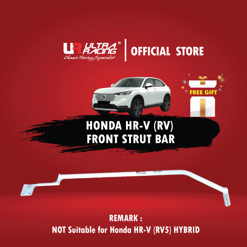 Ultra Racing | HONDA HRV-RV 1.5T '21 (2WD)(RHD) - Front Strut Bar 2 Point | Shopee Malaysia