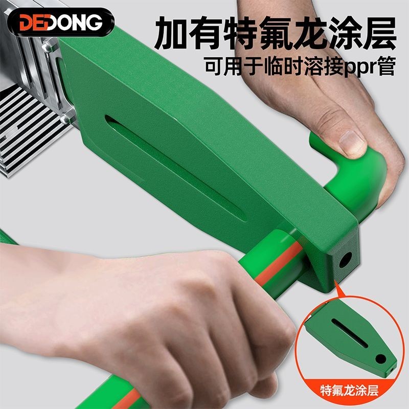 Hot Melt Device ppr Water Pipe Constant Temperature Hot Melt Device ...